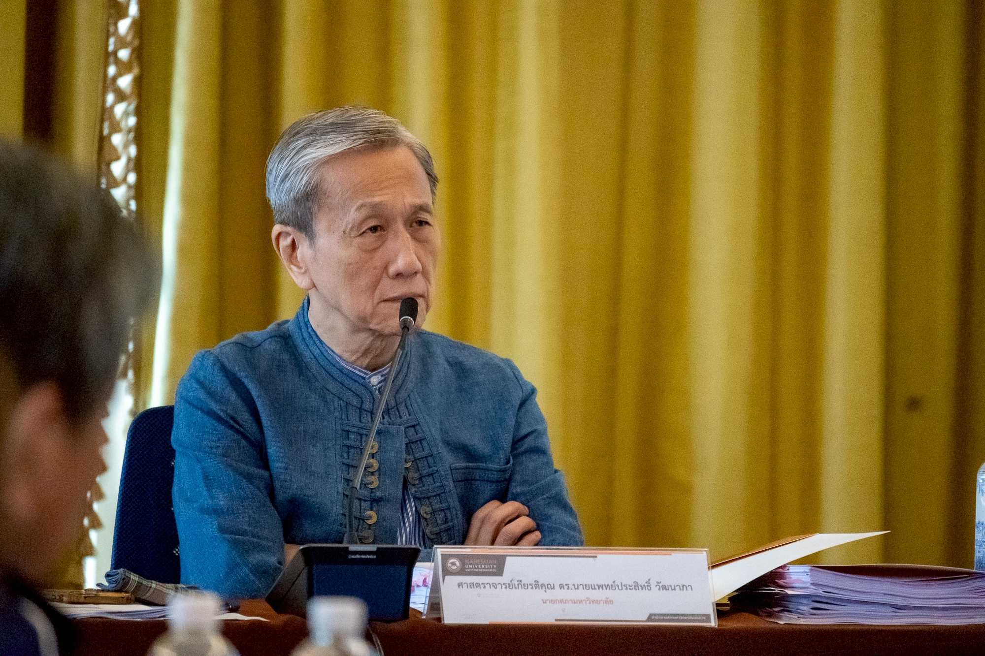 การประชุมสภามหาวิทยาลัยนเรศวร ครั้งที่ 339 (9/2568) วันอาทิตย์ที่ 31 ...